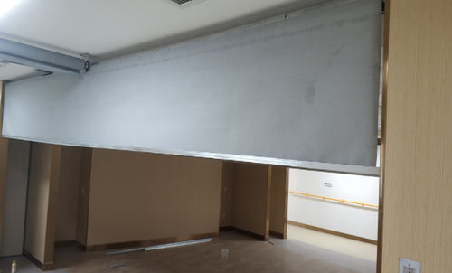 What is an automatic smoke screen?